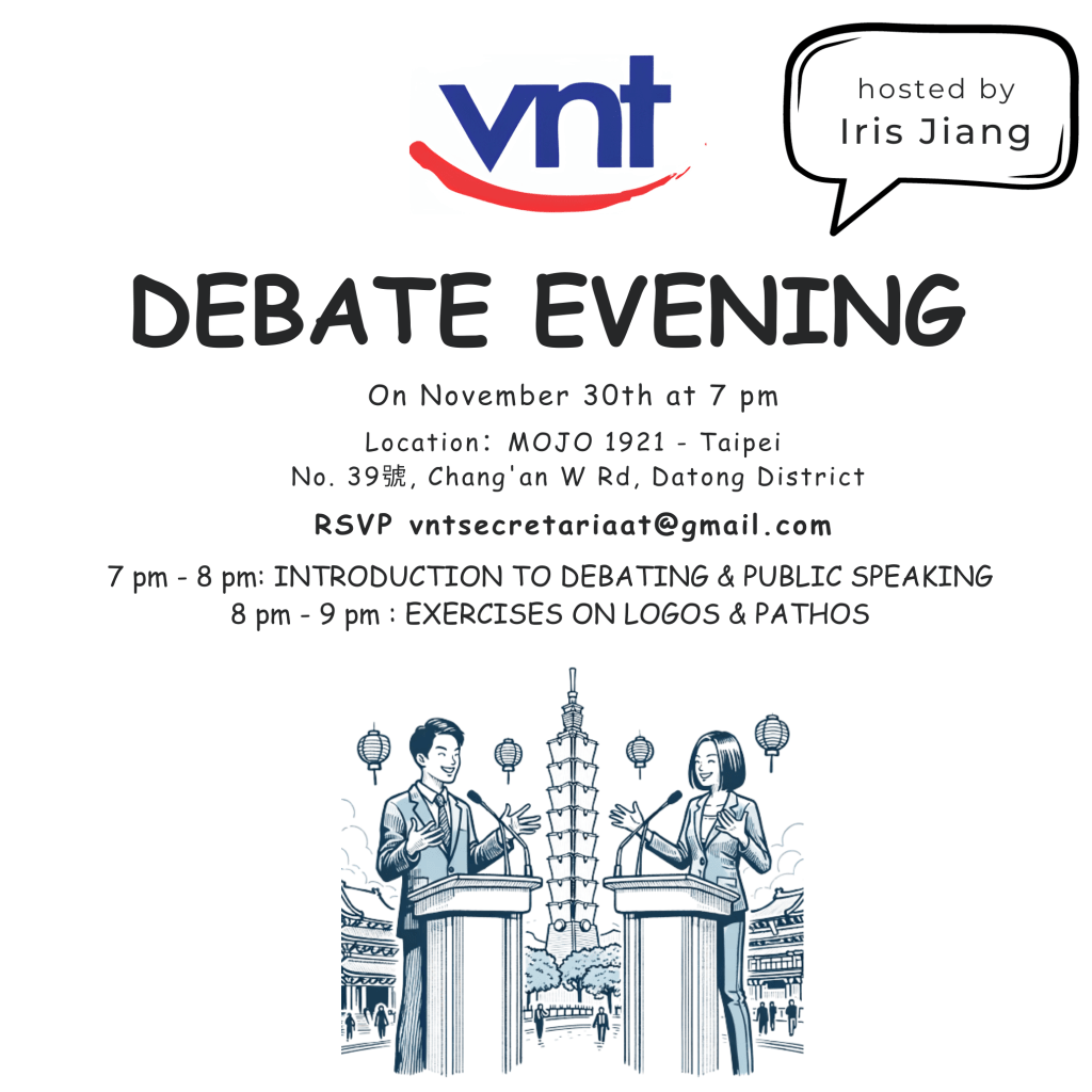 Invitation 30th Nov. for a “Debate” evening workshop – VNT Taiwan